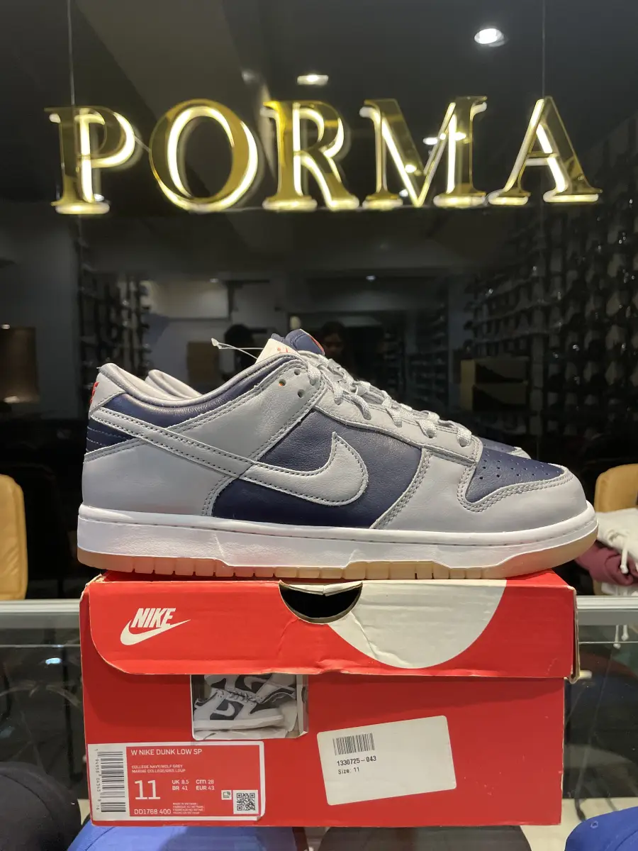 Catalog | Store Inventory - Porma