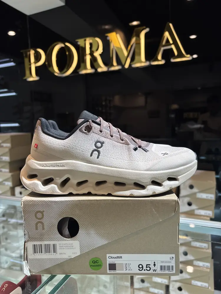 Catalog | Store Inventory - Porma