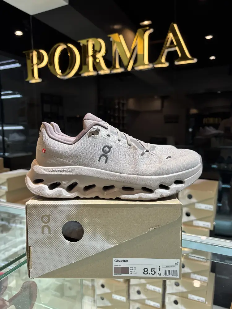 Catalog | Store Inventory - Porma